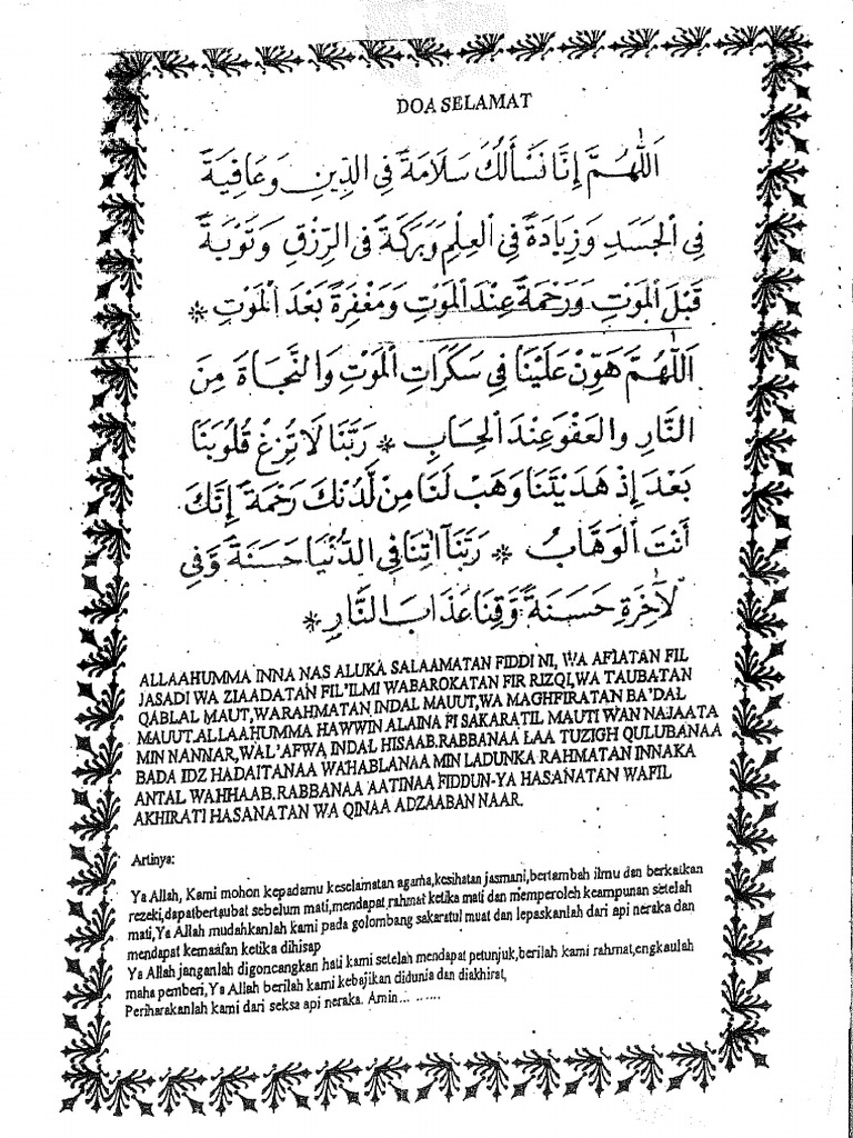 Doa Selamat | PDF