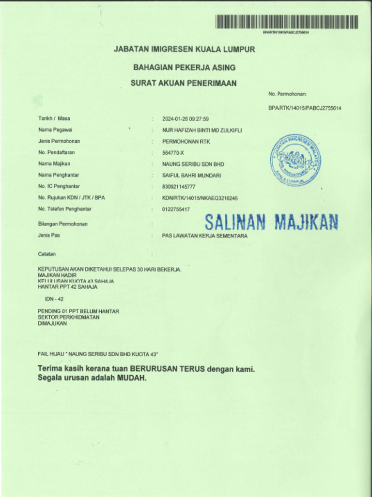 Serahan Pasport Imigresen Batch3 | PDF