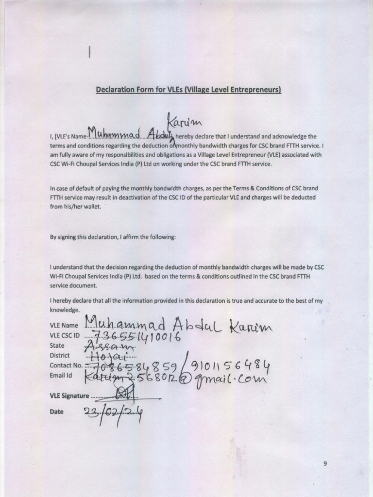 Muhammad Abdul Karim Hojai | PDF