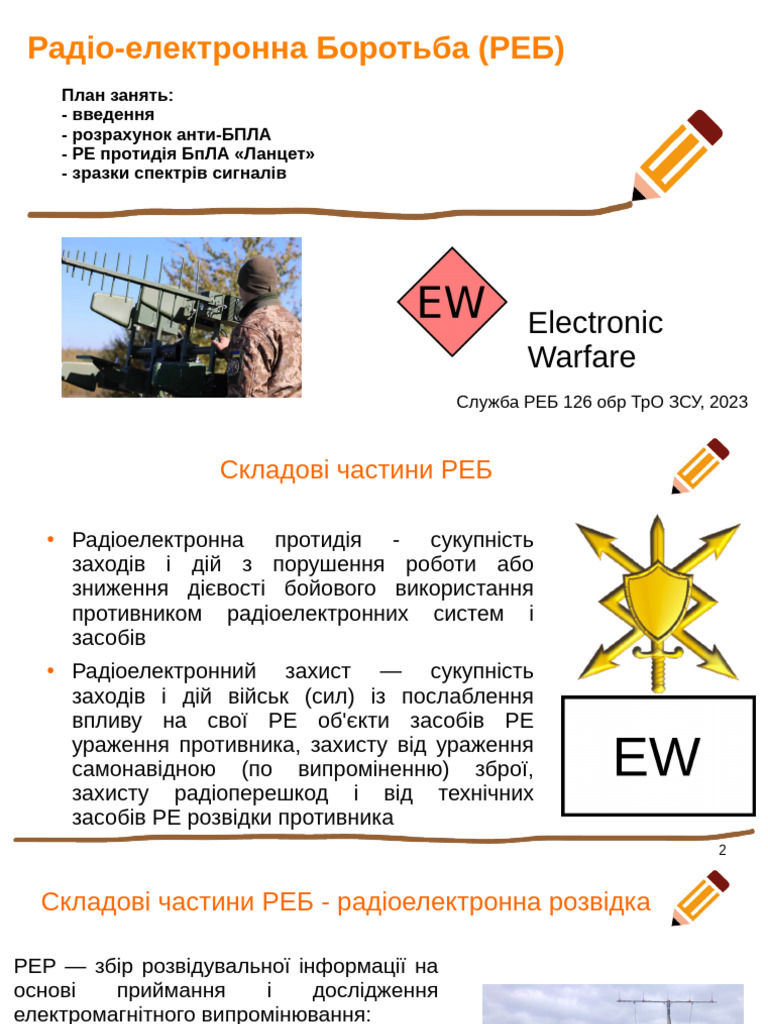 EW Slides 230916 | PDF