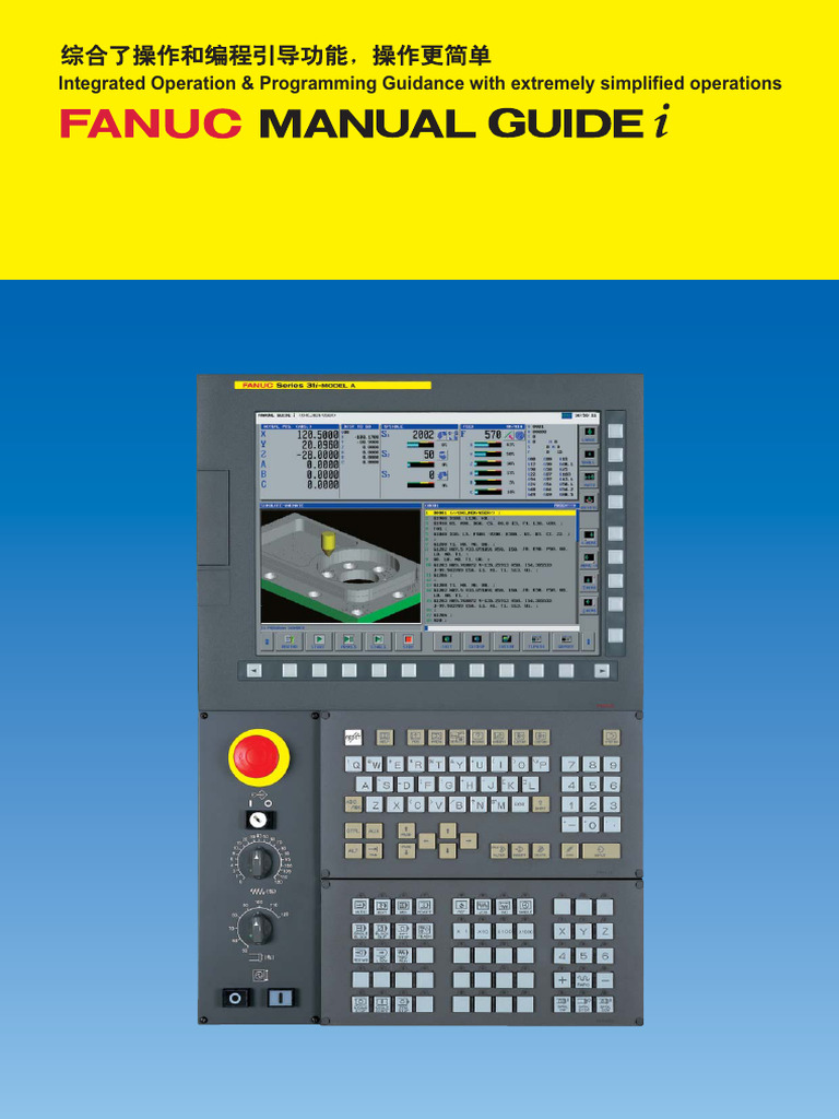 Manual Guide I (C) v03 S | Download Free PDF | Machining | Computer ...