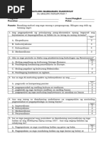 AP 7 Matatag Curriculum Lesson 4 | PDF