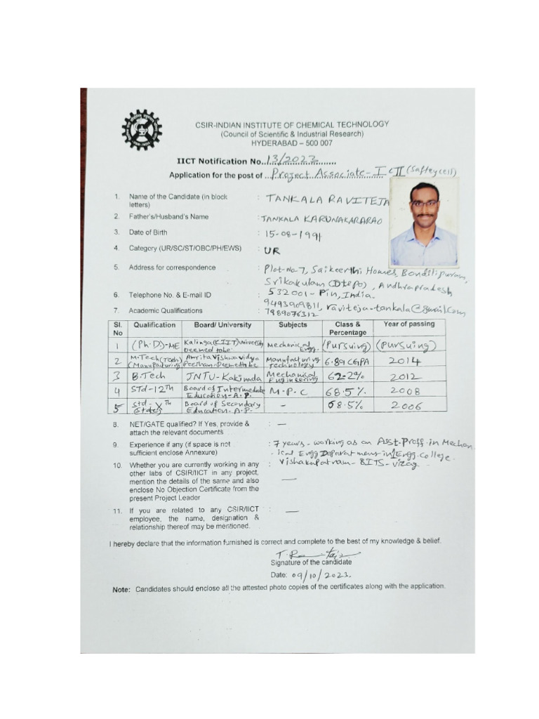 CSIR IICT Application | PDF | Engineering | Composite Material