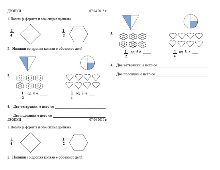 Nastaven List Dropki | PDF