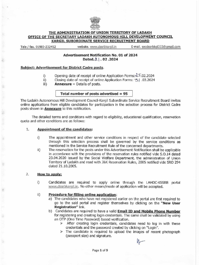 Adv 2122024152992054 | PDF