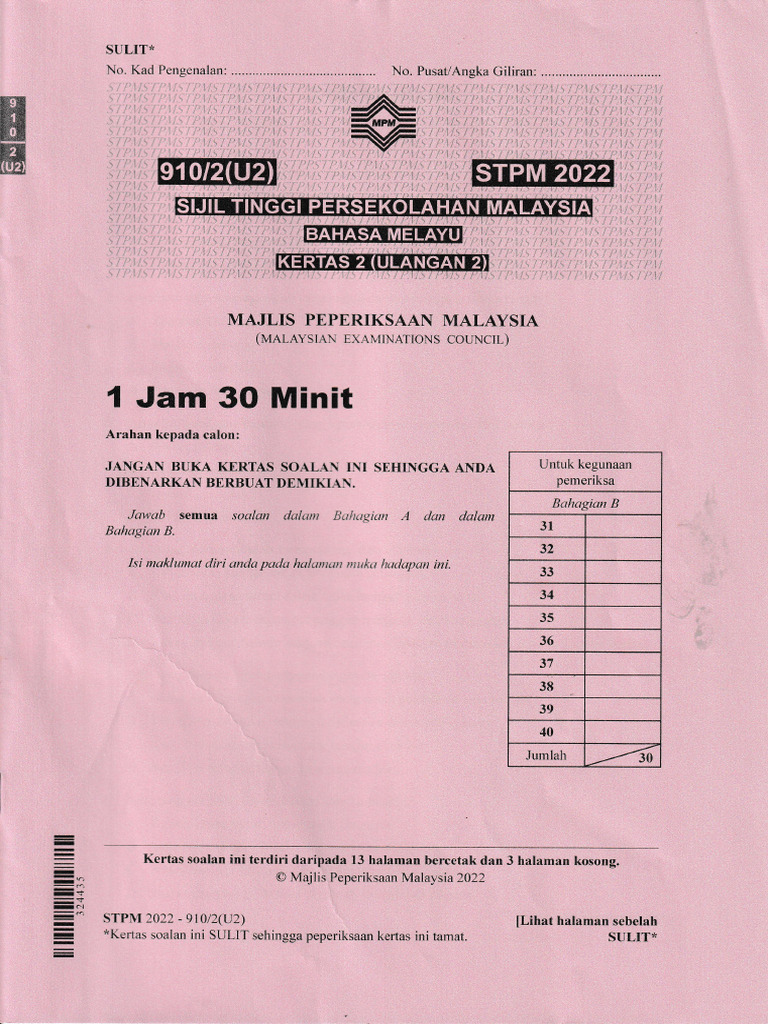 BM STPM Semester 2 (Ulangan 2022) | PDF