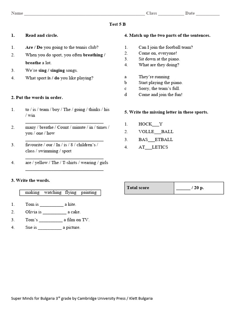 3rd Grade English Test | PDF