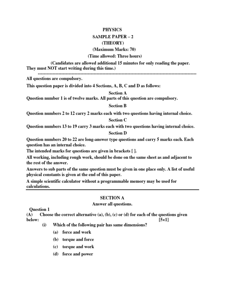 Physics Sample Paper 2: Theory Exam | PDF | Science & Mathematics