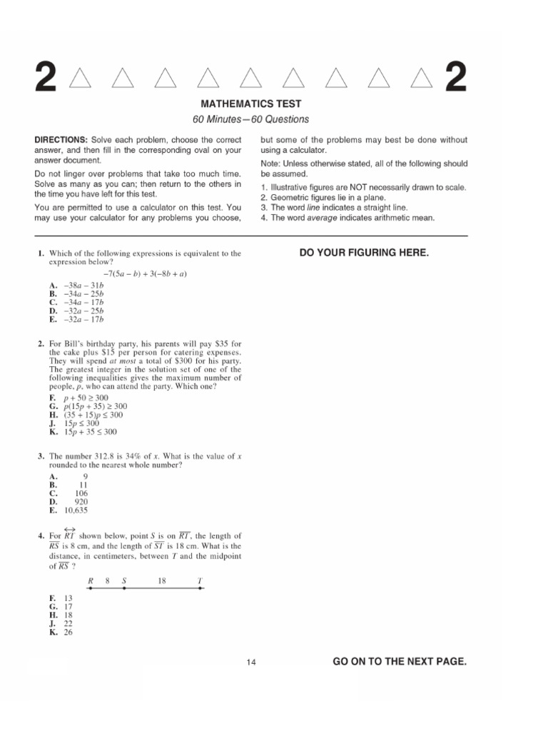 Math Test 1 | PDF