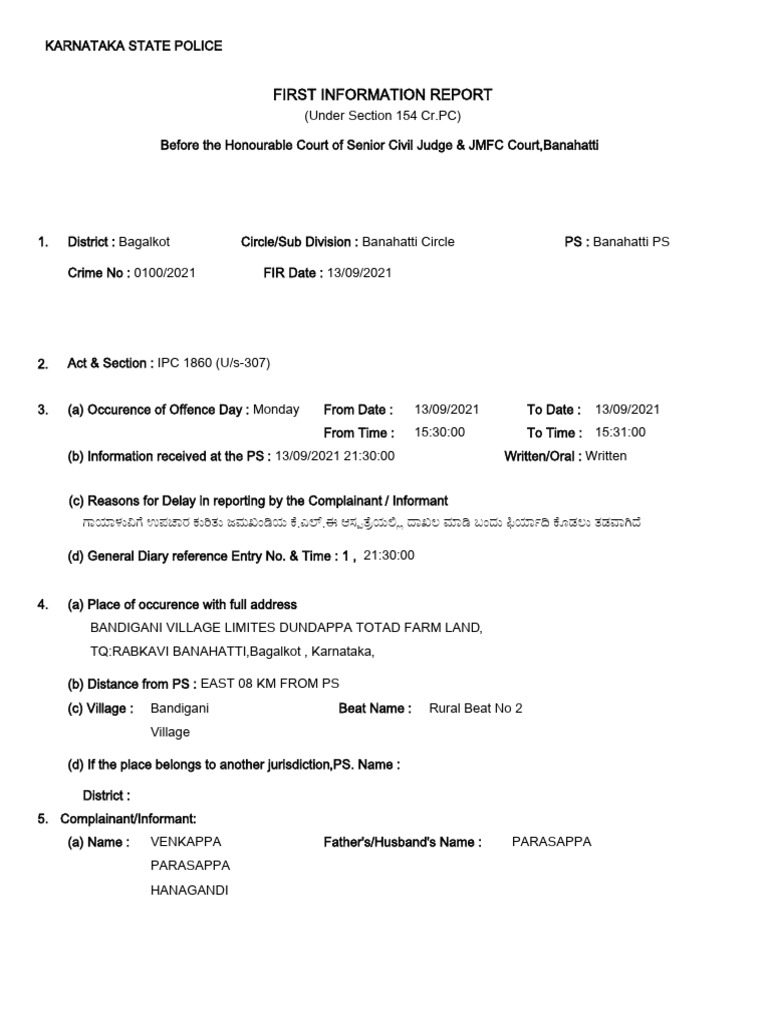 First Information Report | Download Free PDF | Misconduct | Government
