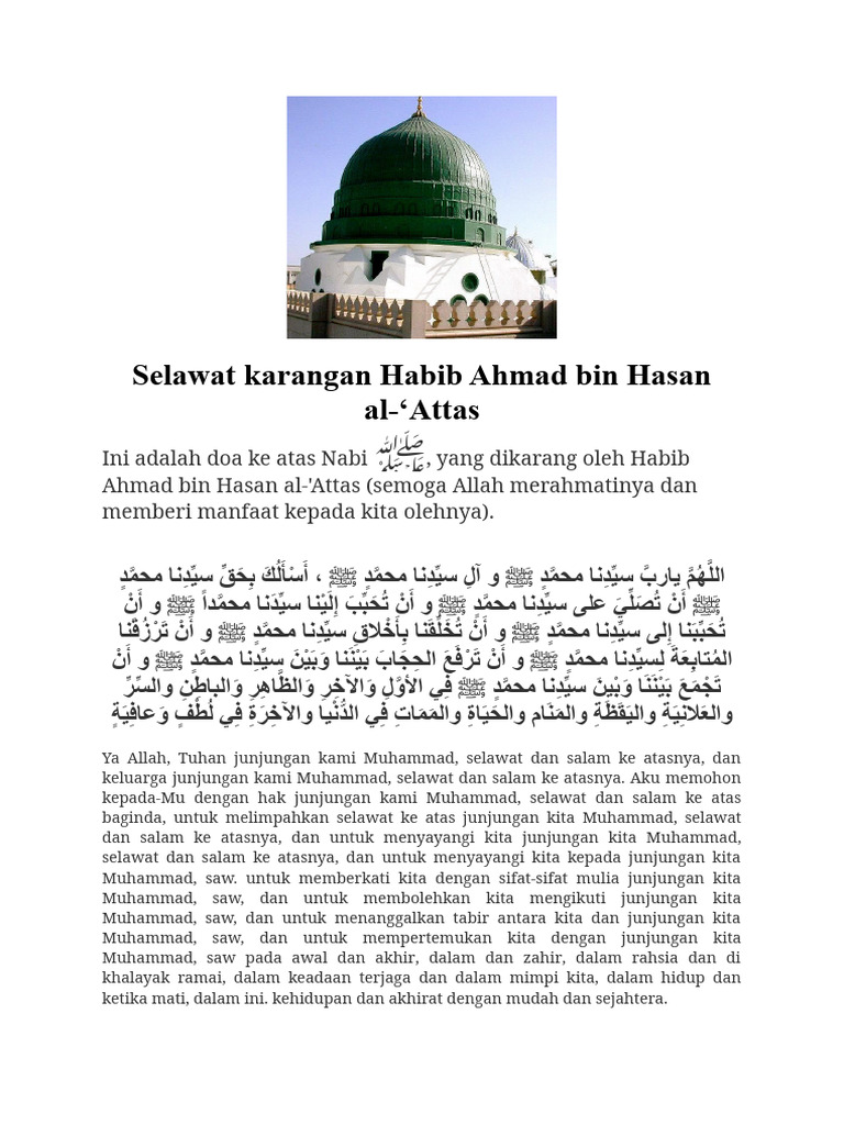 Selawat Karangan Habib Ahmad Bin Hasan Alattas | PDF