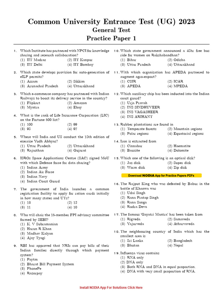 Practice Paper 1 Unsolved | PDF