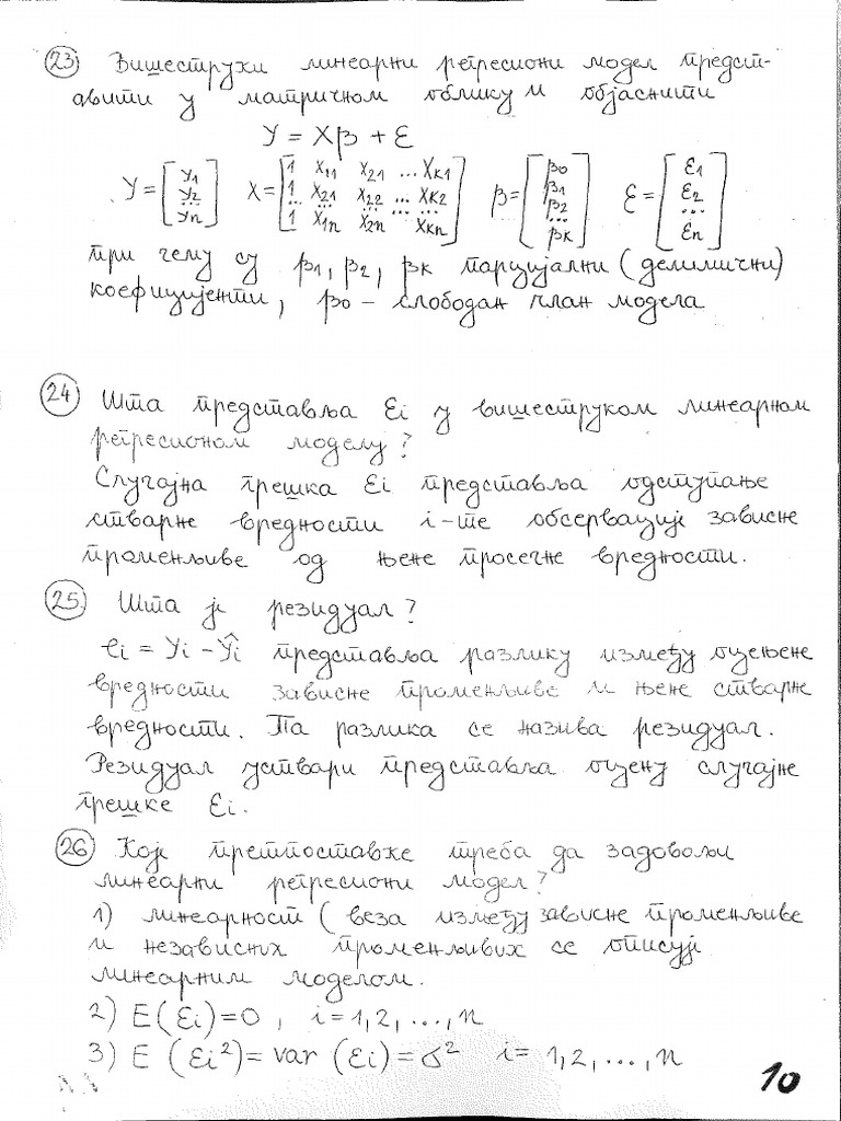 Ekonometrijski Modeli | PDF