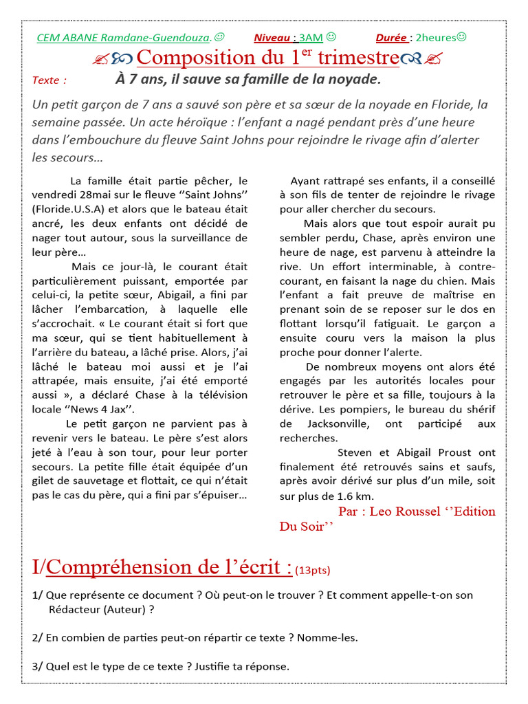 Compo 1 3am 2024 | PDF
