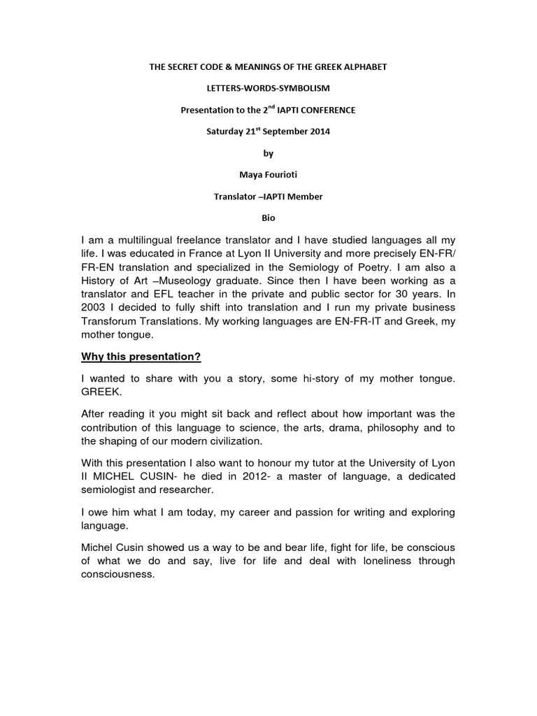 THE SECRET CODE and MEANINGS OF THE GREE | PDF