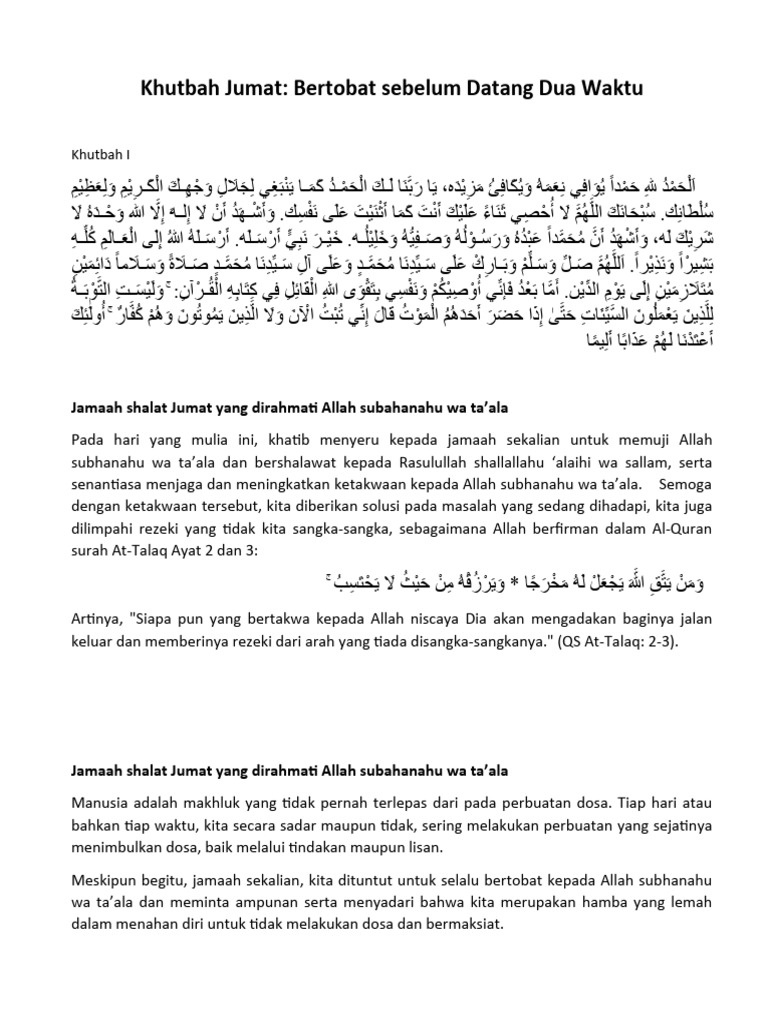 Khutbah Taubat Sebelum Dua Waktu | PDF