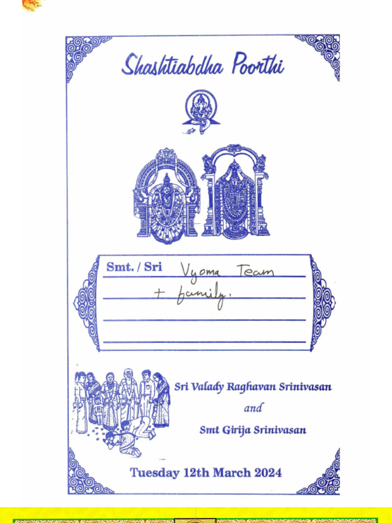 Shastiabdha Poorthi of Sri Valady Raghavan Srinivasan and SMT Girija ...