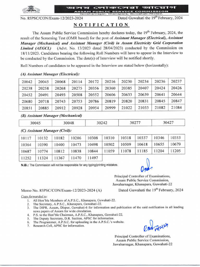 Notif AM ElectMechCivil AEGCL 13 2023 19022024 | PDF