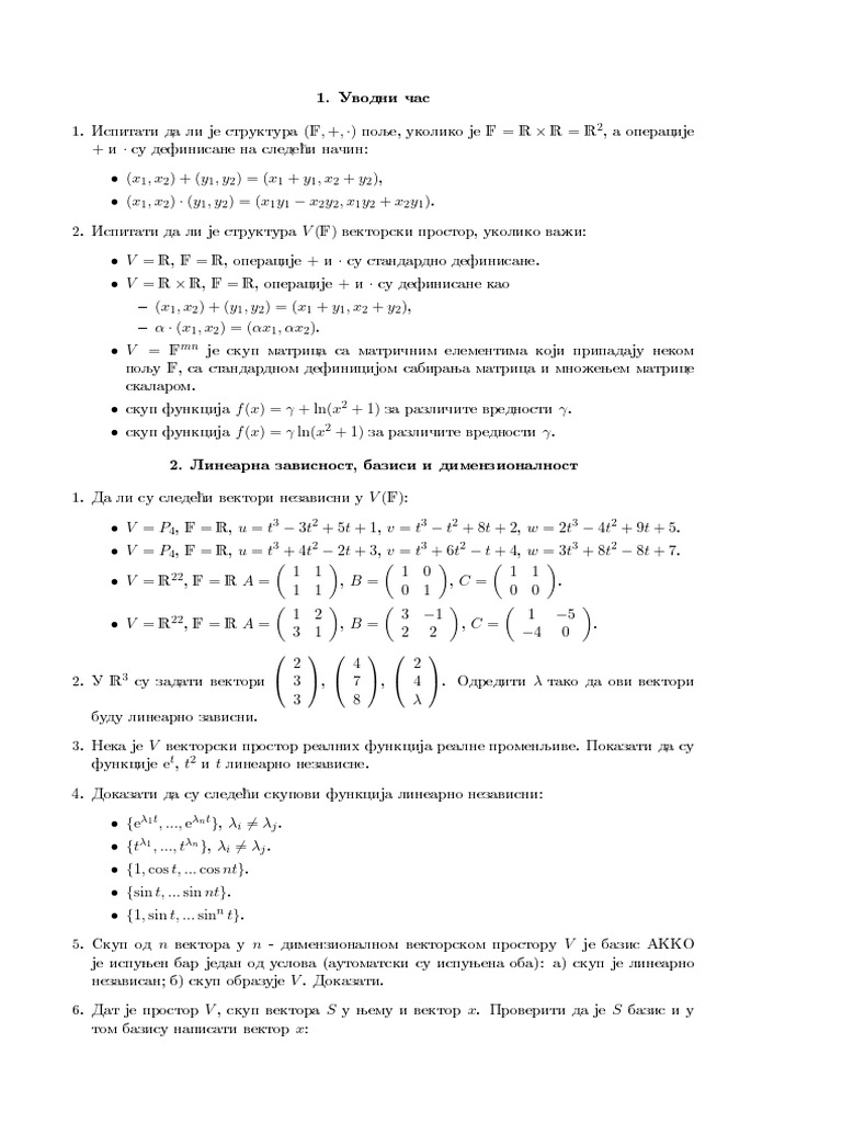 mf1 Zadaci 2018 2019 | PDF