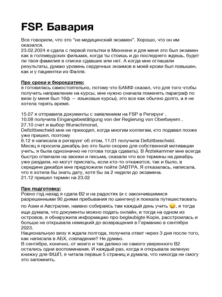 FSP, Bayern 02.2024 | PDF