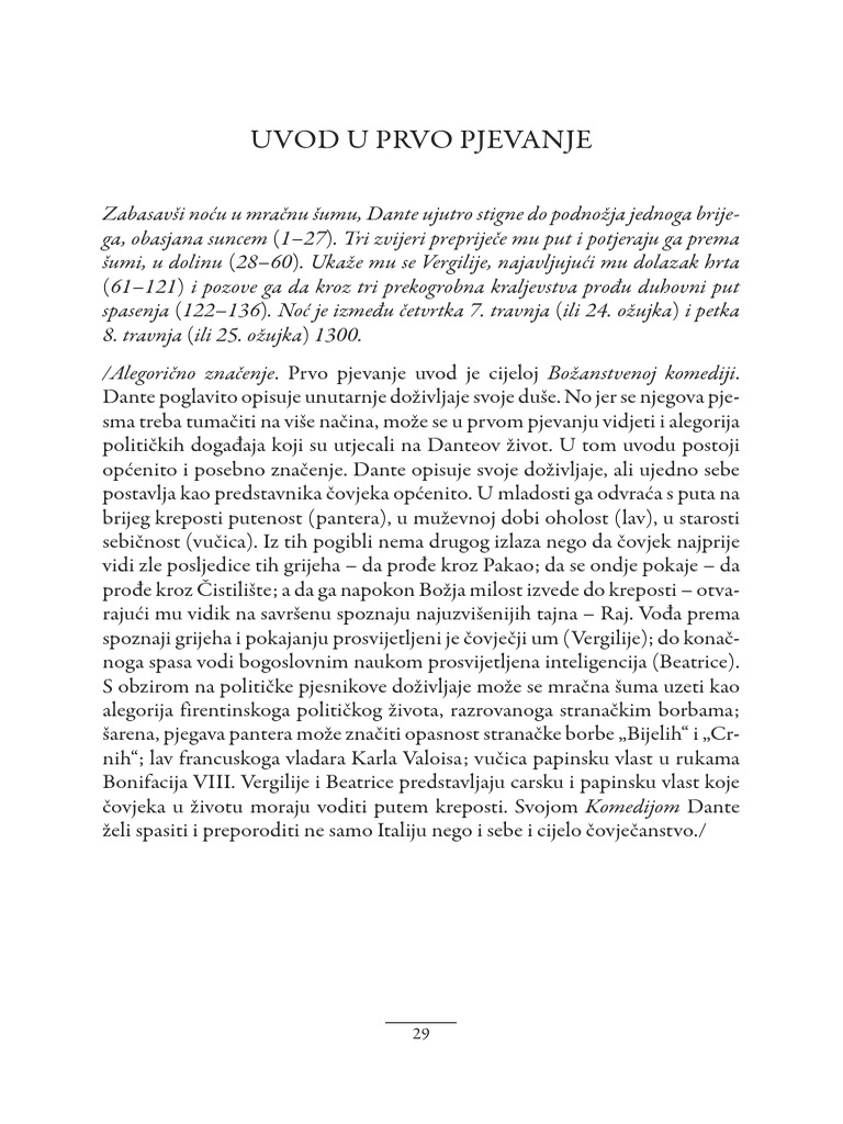 Božanstvena Komedija Pjevanje Prvo | PDF