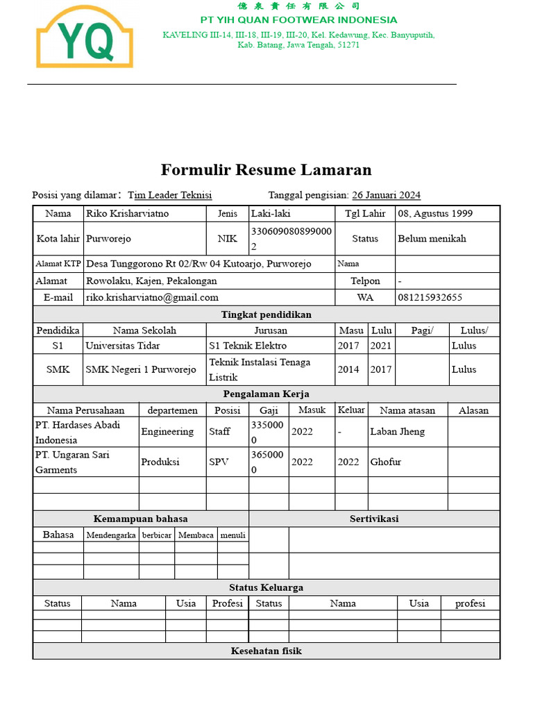 Form Pelamar Kerja | PDF
