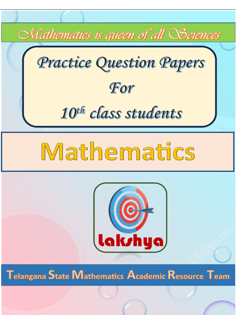 SSC Maths Practice Tests | PDF