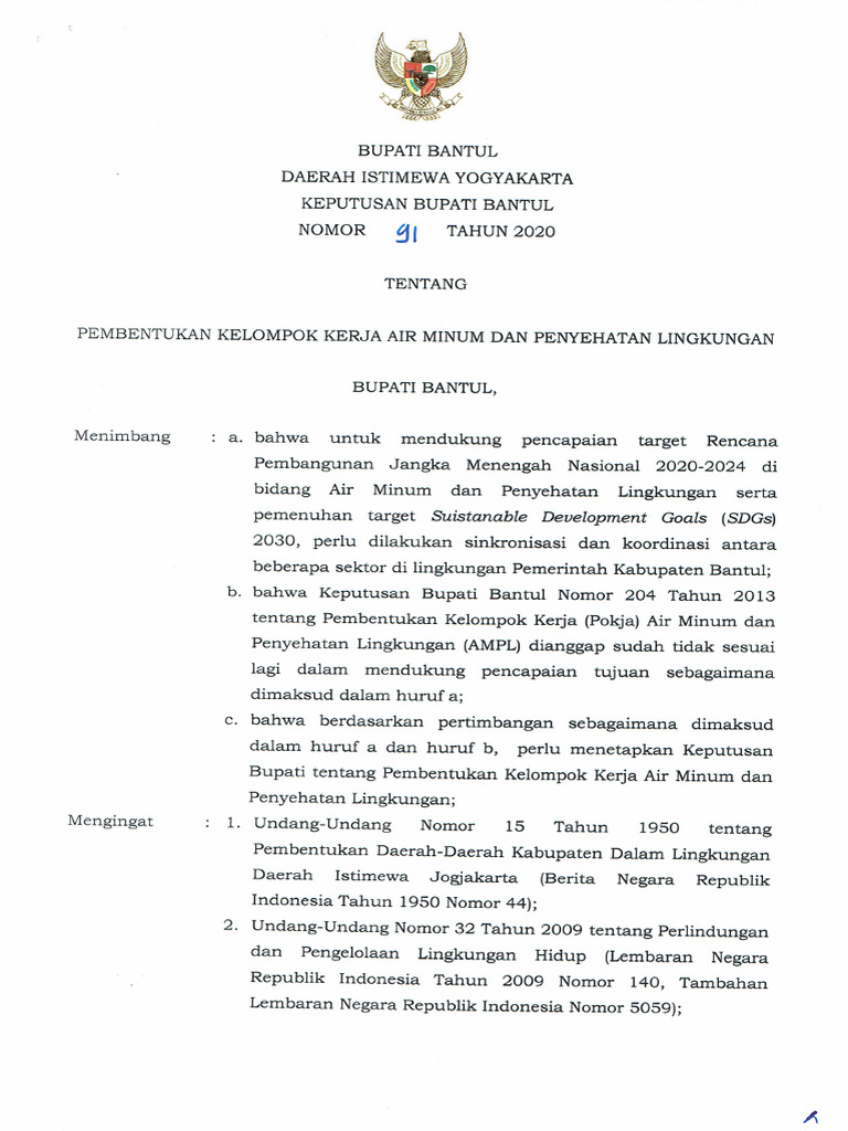 SK No. 91 TAHUN 2020 TTG POKJA AMPL 2020 Cap | PDF