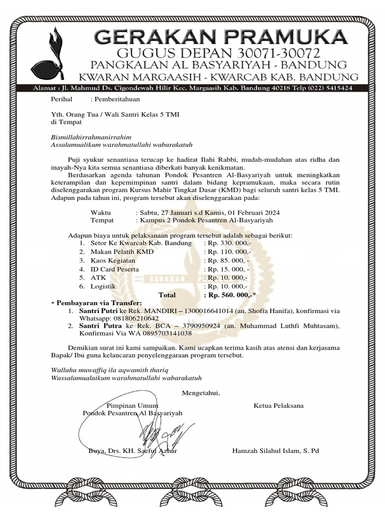 Surat Edaran Biaya KMD 2024 | PDF