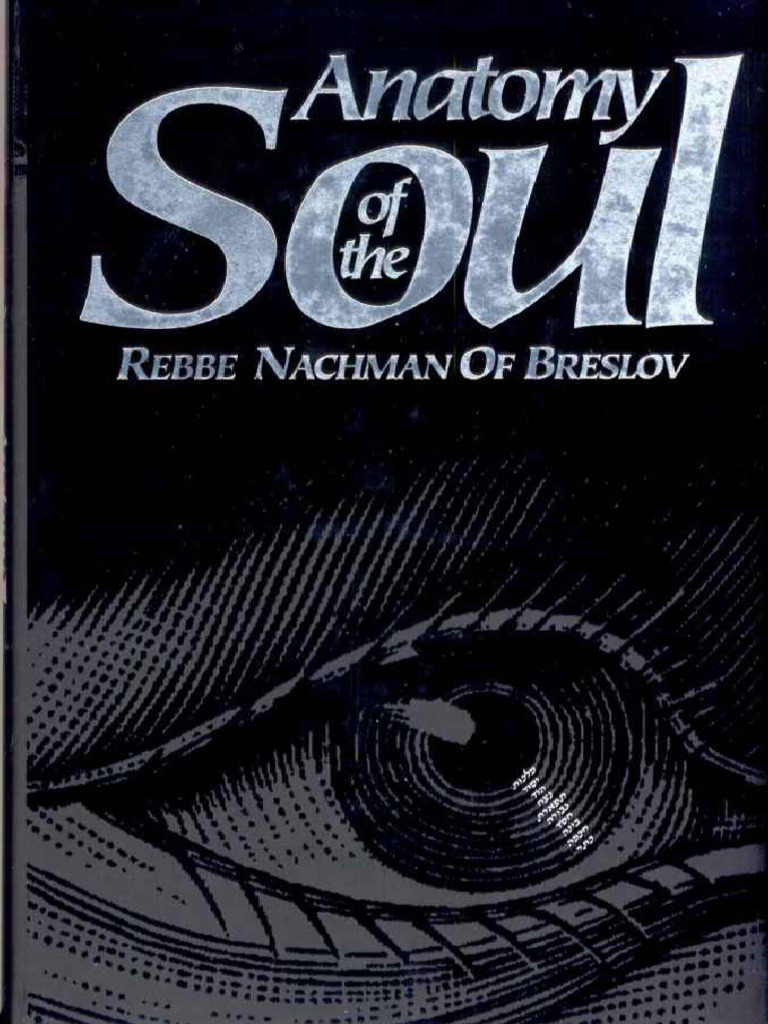 Anatomy of The Soul | PDF | Kabbalah | Shema Yisrael