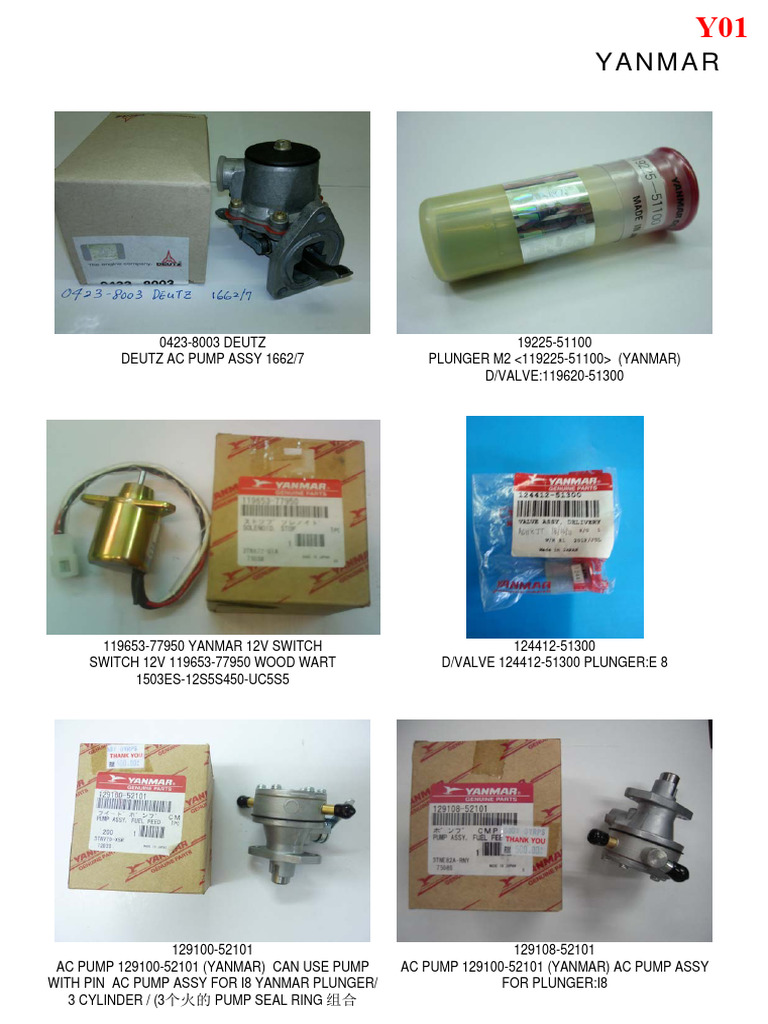 Y01. YANMAR洋马泵分解 | PDF | Pump | Fluid Mechanics