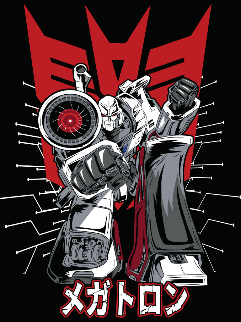 Megatron | PDF