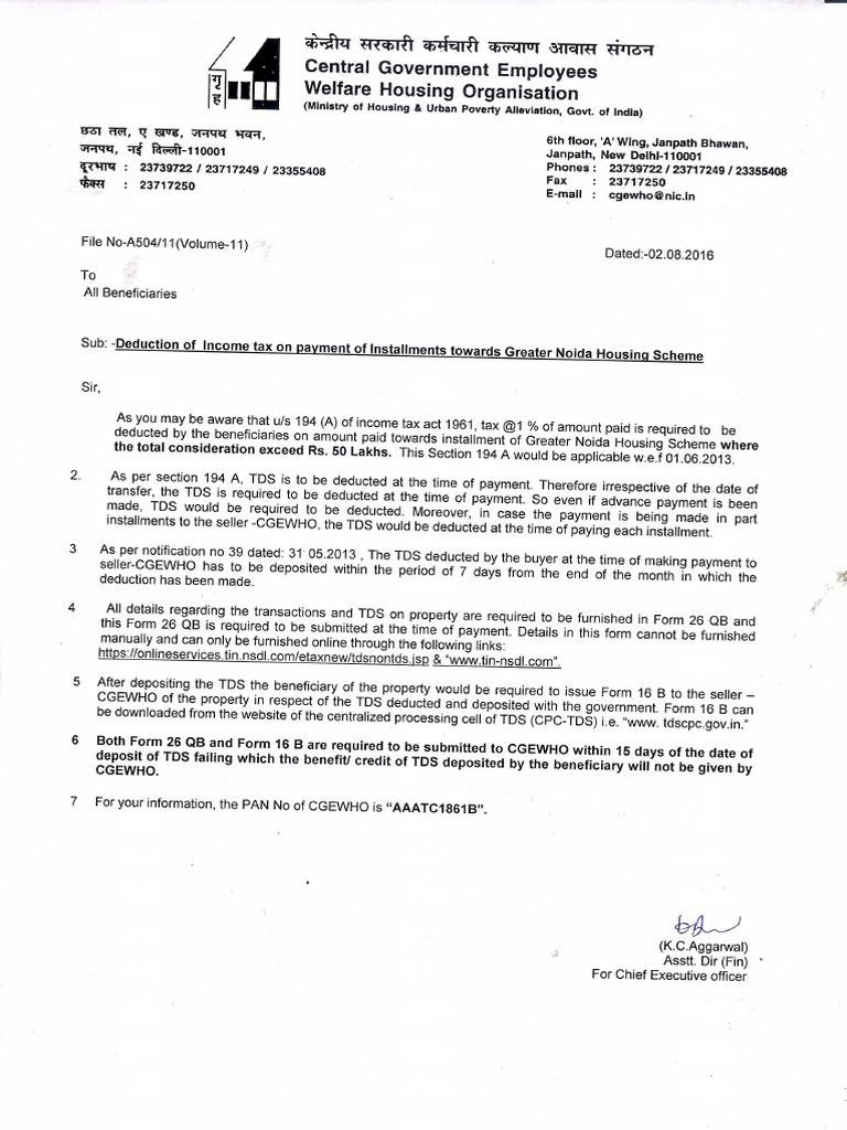 GN Itax Letter0001 | PDF