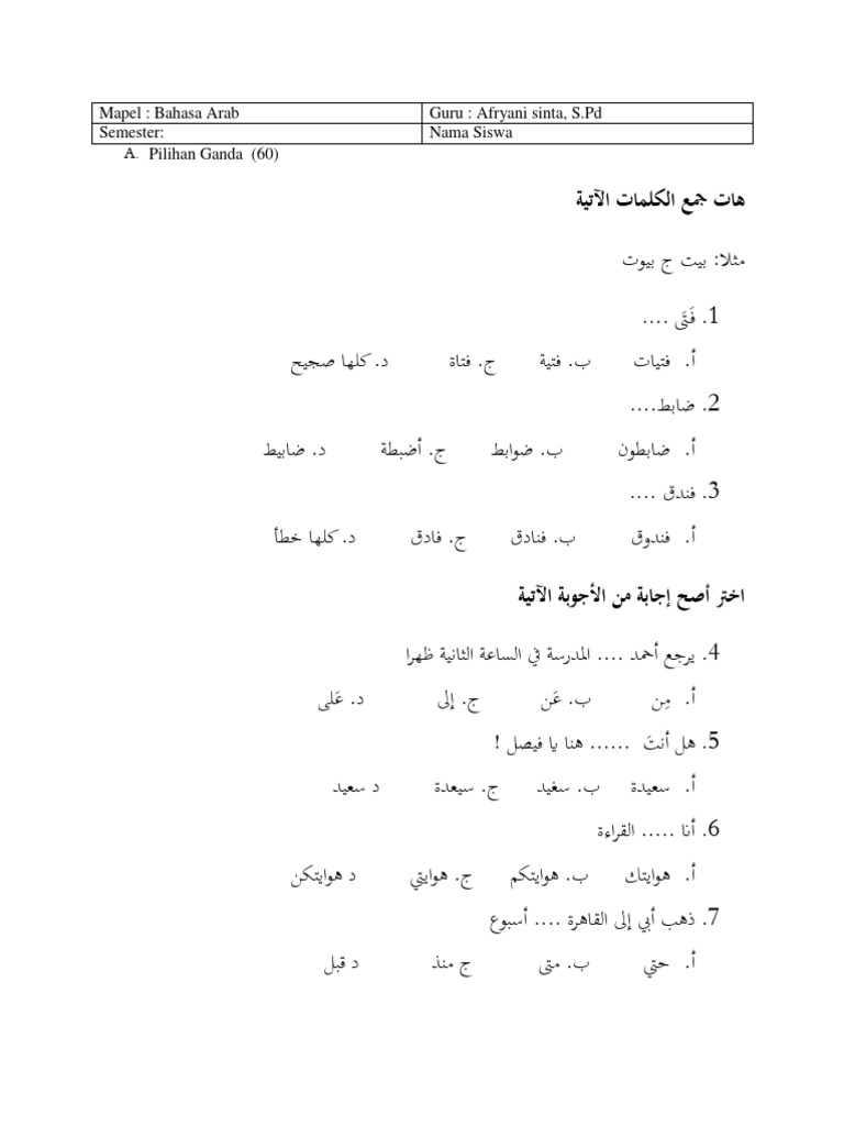 Soal Bahasa Arab Arabiyah Baina Yadaik | PDF