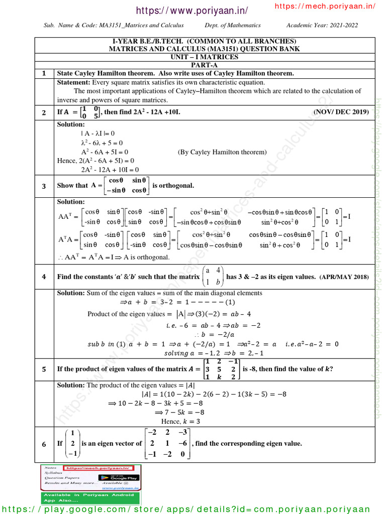 MA3151 Matrices and Calculus Reg 2021 Two Marks | PDF | Eigenvalues And ... MA3151 Matrices and Calculus Reg 2021 Two Marks | PDF | Eigenvalues And ...