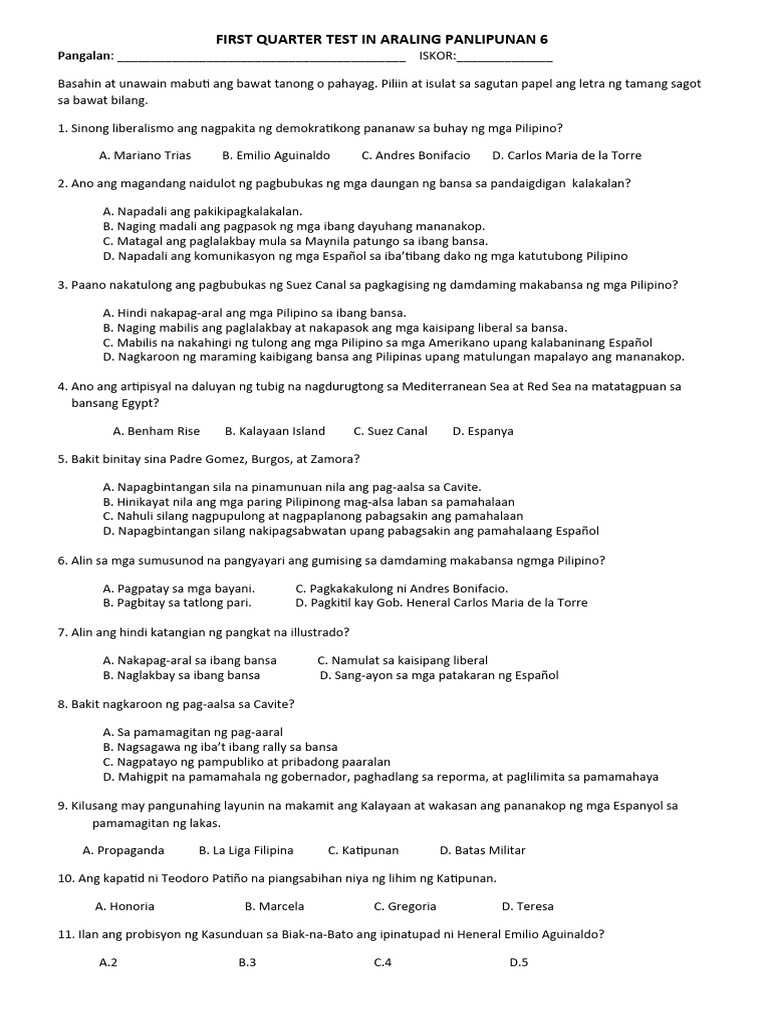 Ap6 Test Quarter 1 | PDF