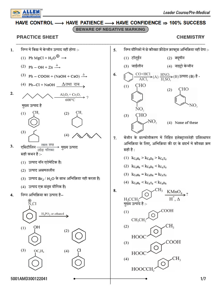 Chemistry Practice Sheet | PDF