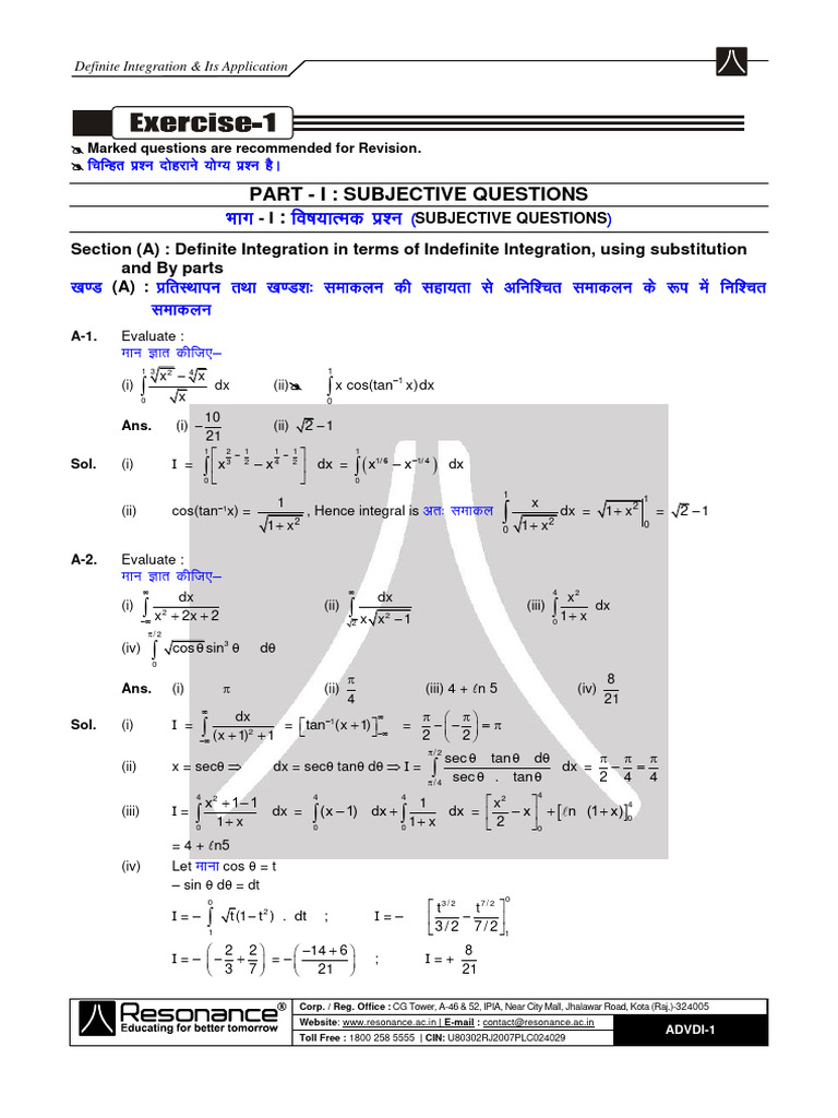 Definite Integration and Its Application Exercise+HLP Solutions | PDF | Trigonometric Functions ...