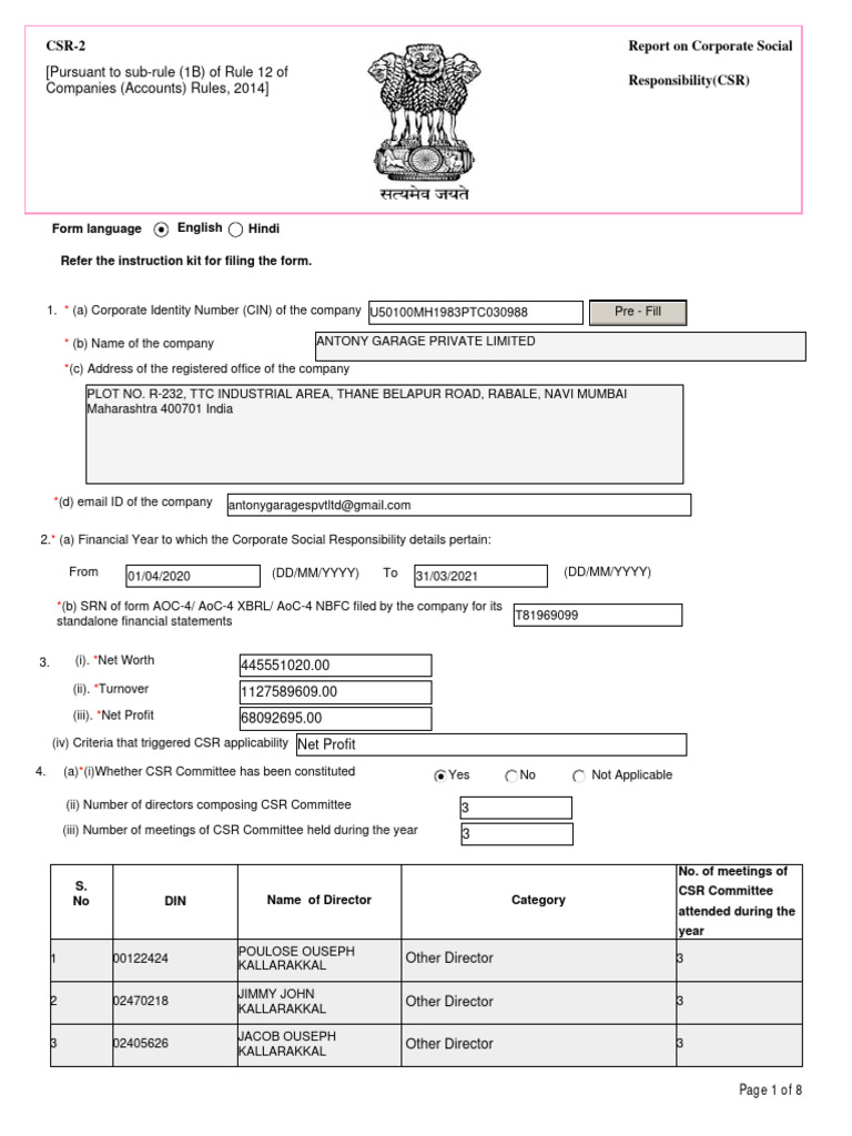 Form Addendum To AOC-4 CSR-30032022 - Signed | PDF