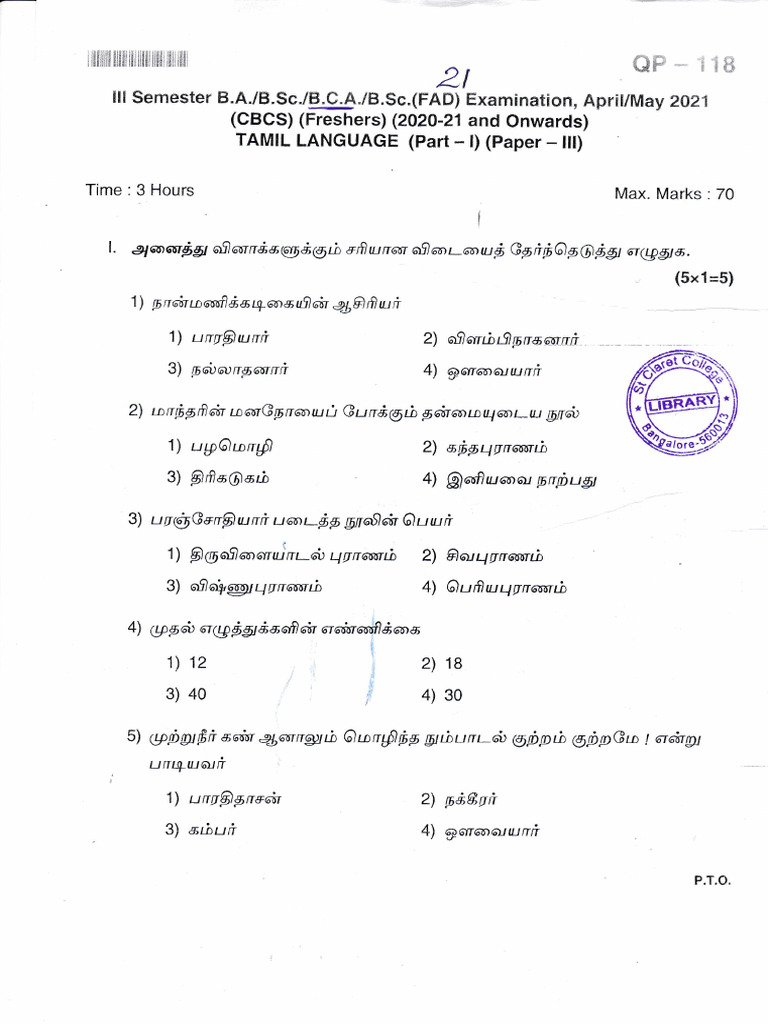 21 Tamil - April May 2021 (Fresher CBCS 2020-21 and Onwards) | PDF