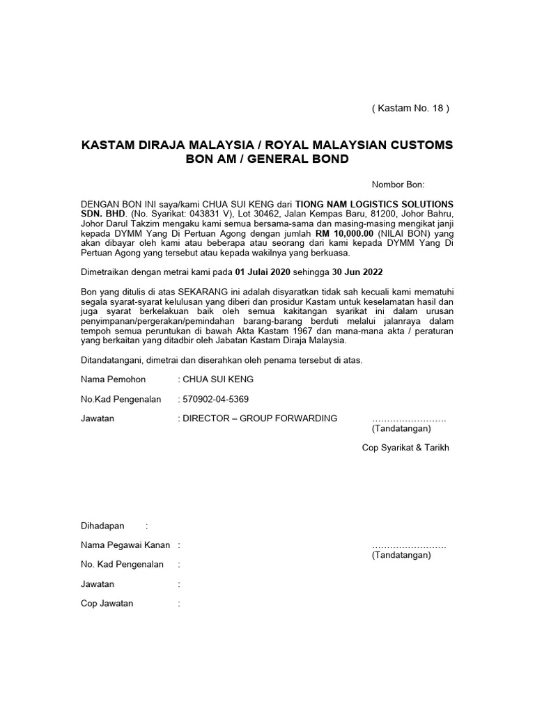 Syarat Bon AM Kastam 2025 | PDF | Pengelolaan Keuangan & Uang | Ilmu Sosial