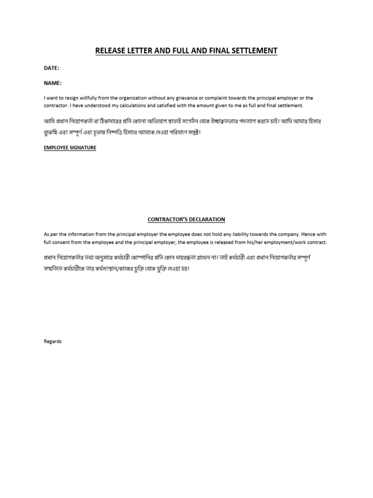 Release Letter | PDF