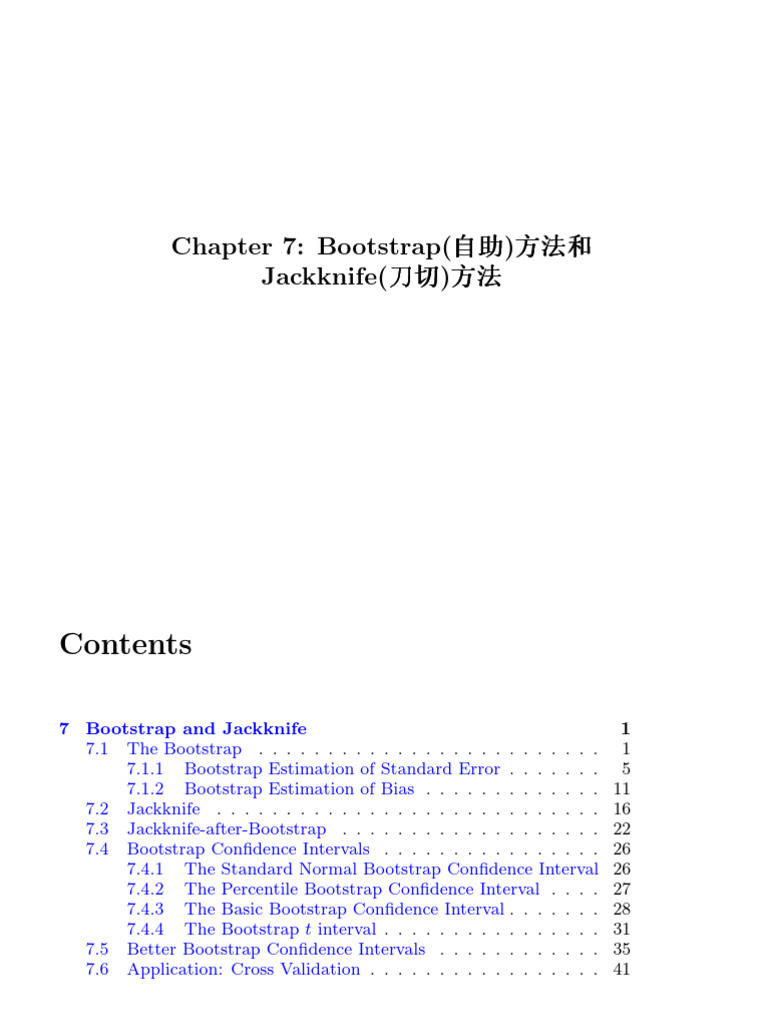 Chap7 | PDF