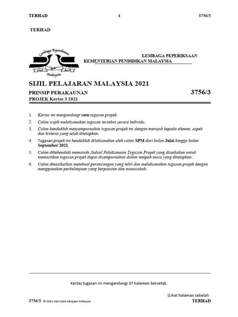 Dokumen Dan Invois | PDF
