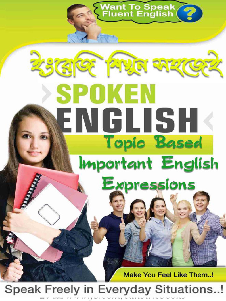 Topic Based Important English Expressions 01 S-4MB P-139 | PDF