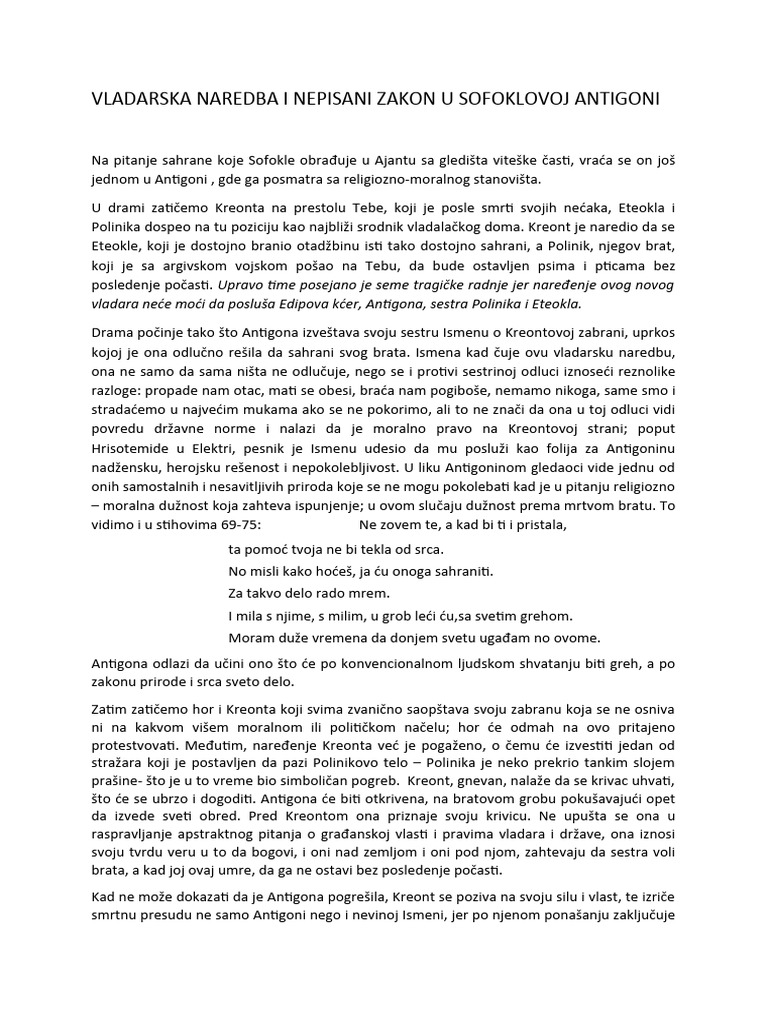 Vladarska Naredba I Nepisani Zakon U Sofoklovoj Antigoni | PDF