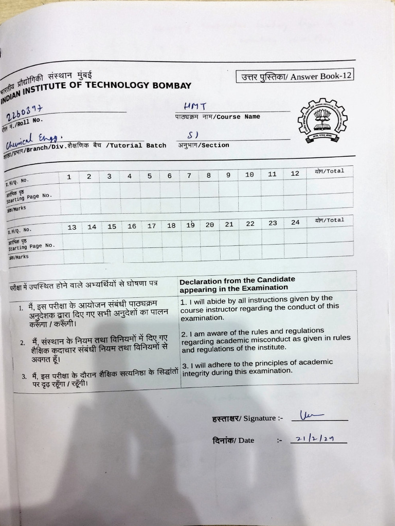 IIT Bombay Examination Declaration Form | PDF