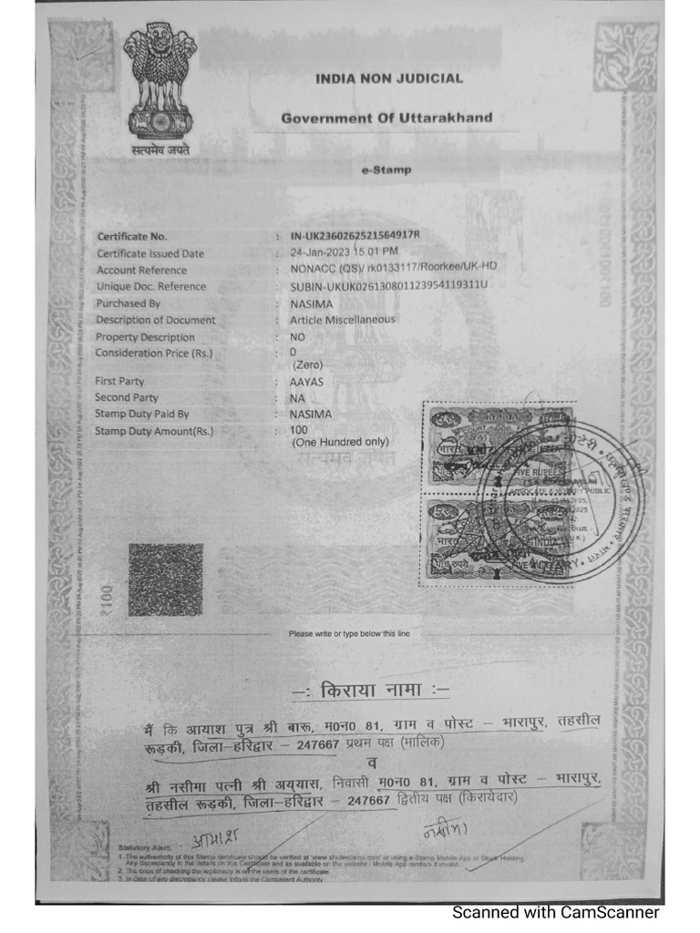 Rent Agrement Sign | PDF