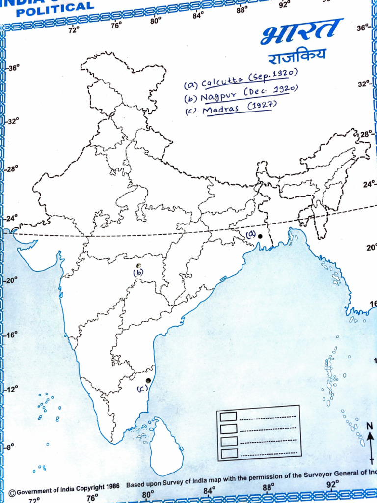 Scan Mar 9, 2023 | PDF