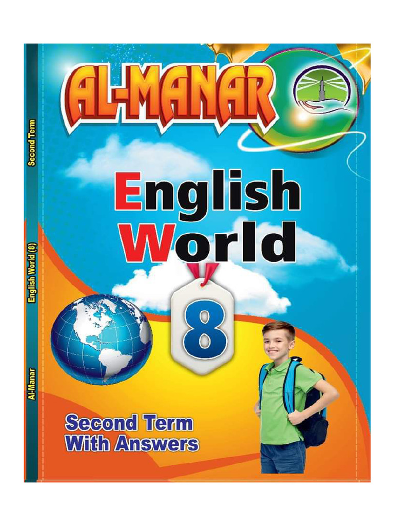 English World 8 | PDF